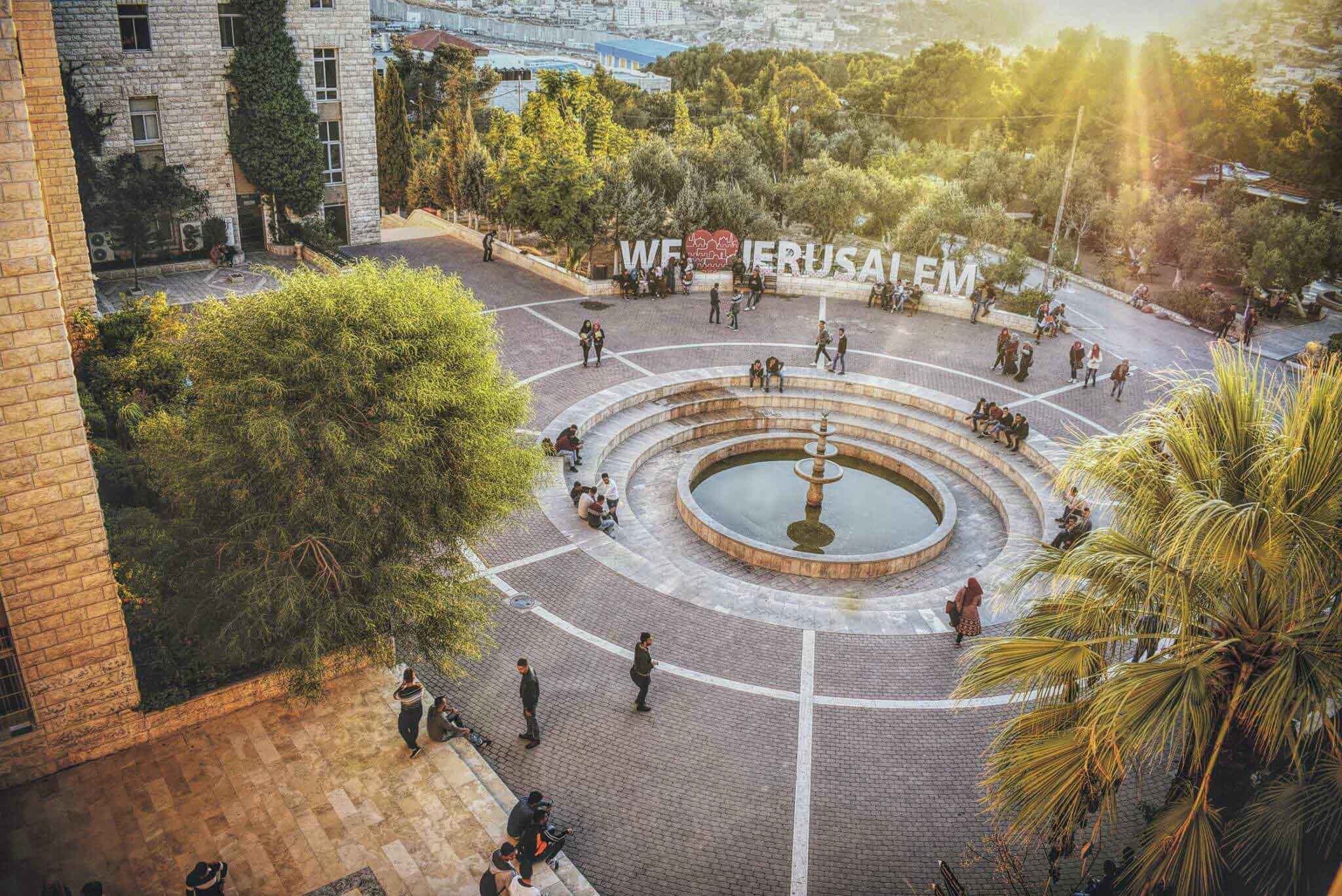 Al-Quds University ranked one of the world's top 1200 universities ...