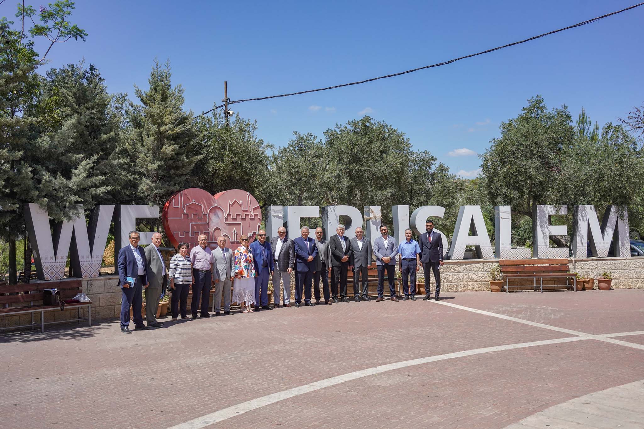 ِAl-Quds University News - Al-Quds University