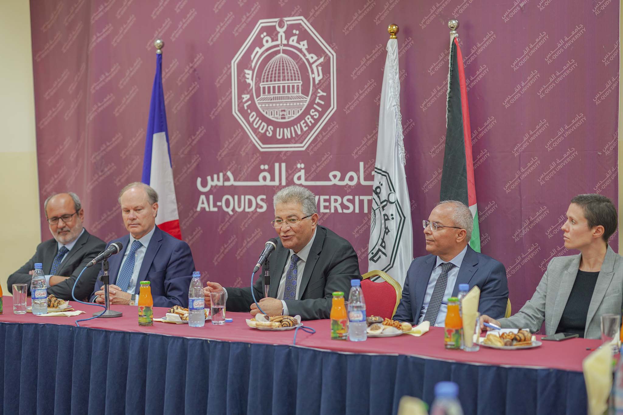 ِAl-Quds University News - Al-Quds University