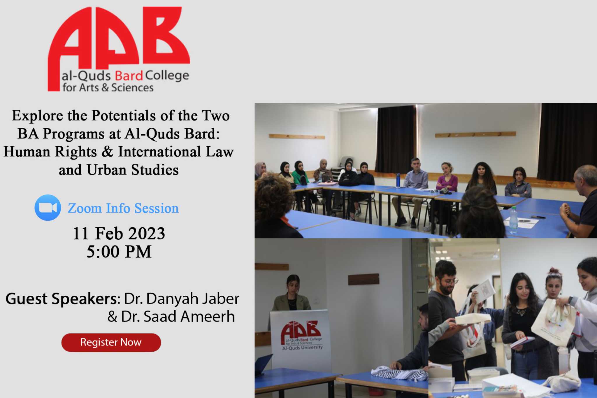 ِAl-Quds University News - Al-Quds University