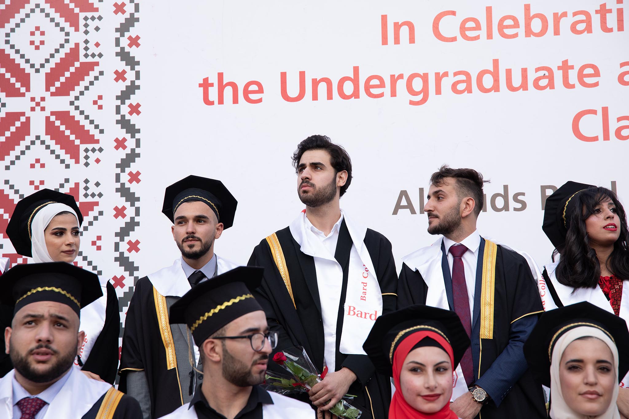 ِAl-Quds University News - Al-Quds University