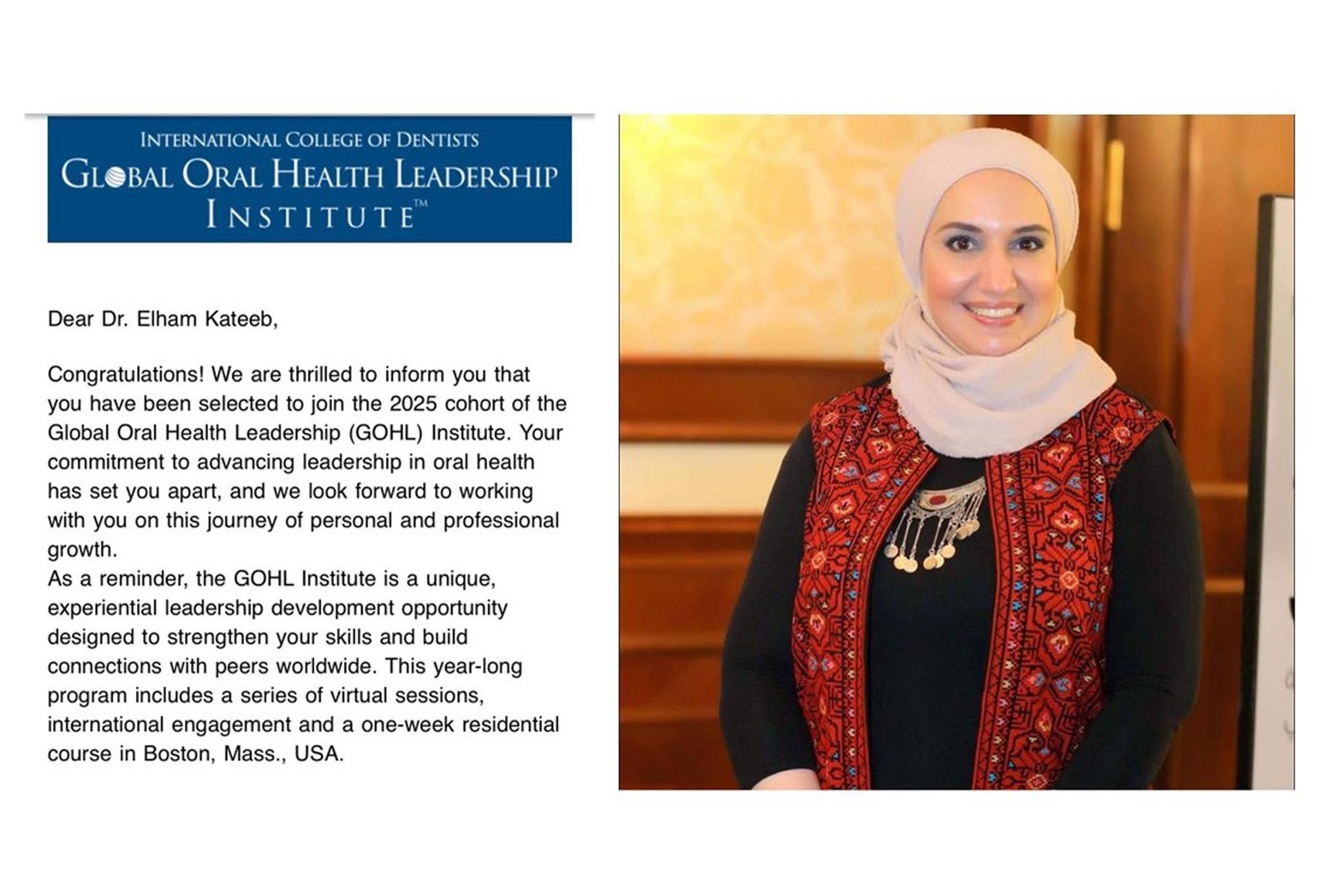 Dean of Scientific Research Dr. Elham Al-Khatib joins the 2025 Global ...