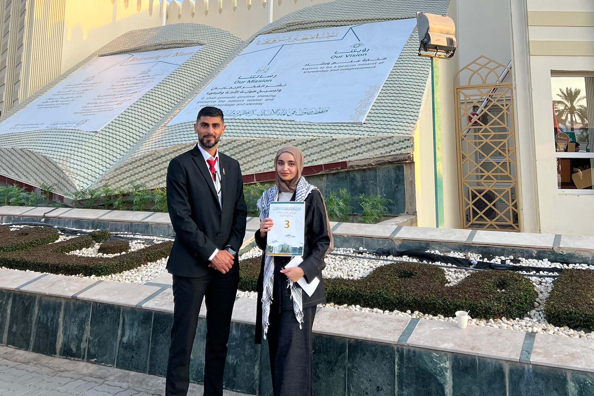 طالبة جامعة القدس شهد عبده تحصد المركز الثالث عربيًا ضمن الملتقى ...