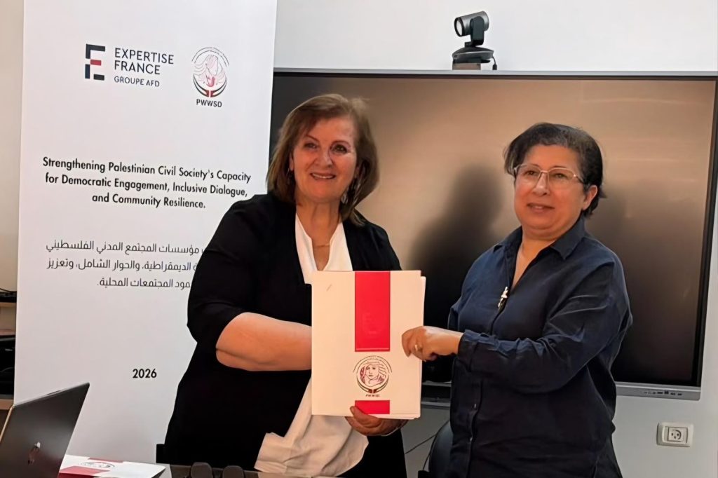 Al-Quds Bard College and the Palestinian Working Woman Society for ...